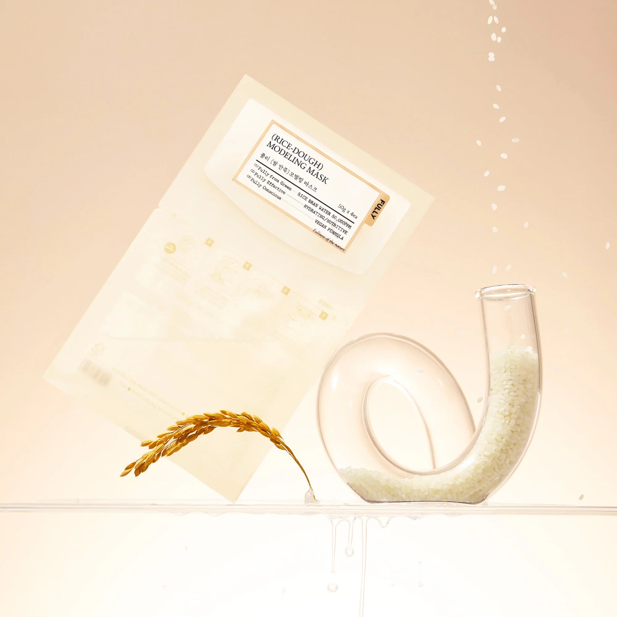 [FULLY] Rice Dough Modeling Mask (4ea) – MOIDA